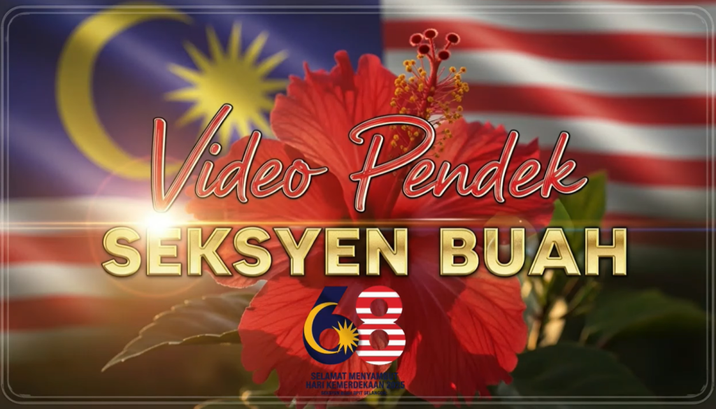 Bunga Jenjarum @ Bunga Siantan – Segalanya Tentang Tumbuhan…